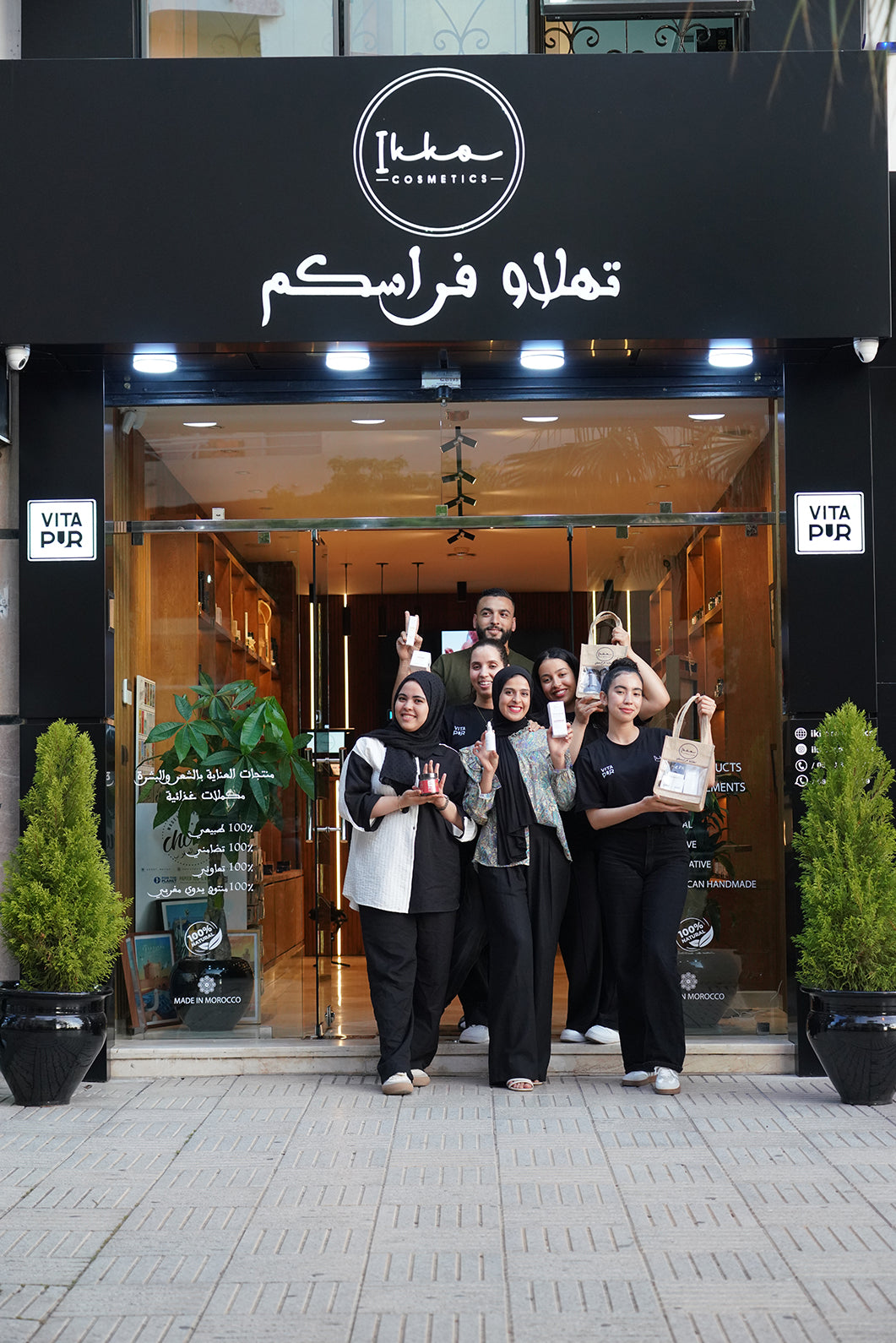 IKKO en images – IKKO cosmetics